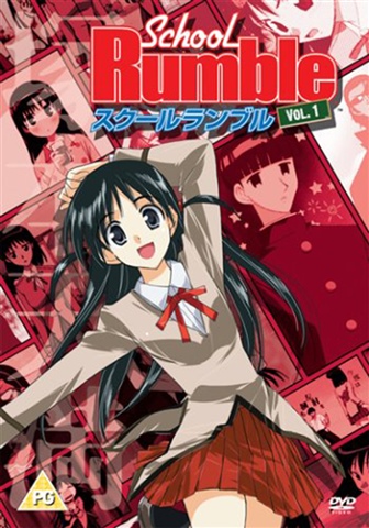 School Rumble Vol.1 - CeX (UK): - Buy, Sell, Donate